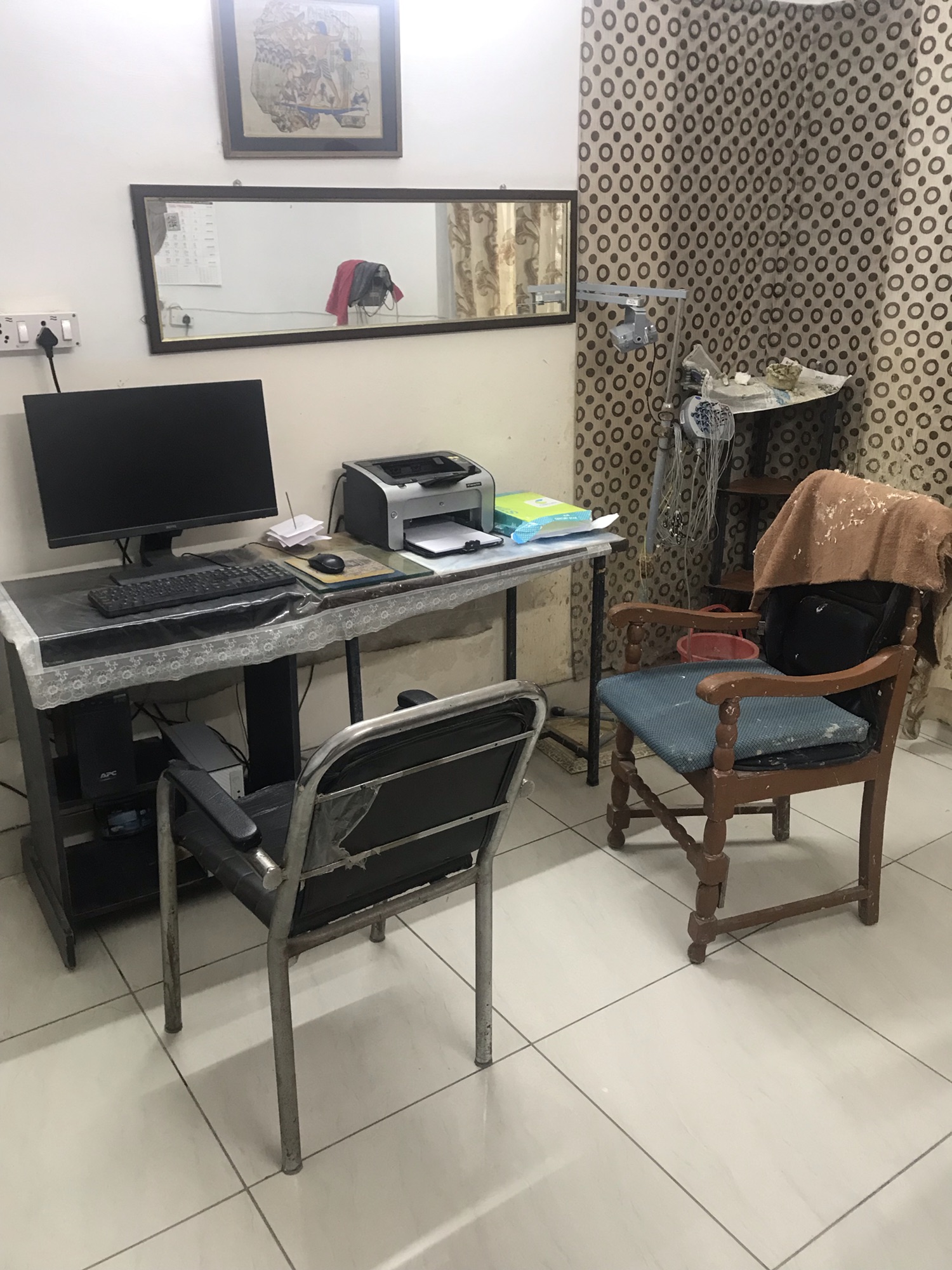 Understanding EEG: A Guide to Brain Activity Monitoring | deemag and ...